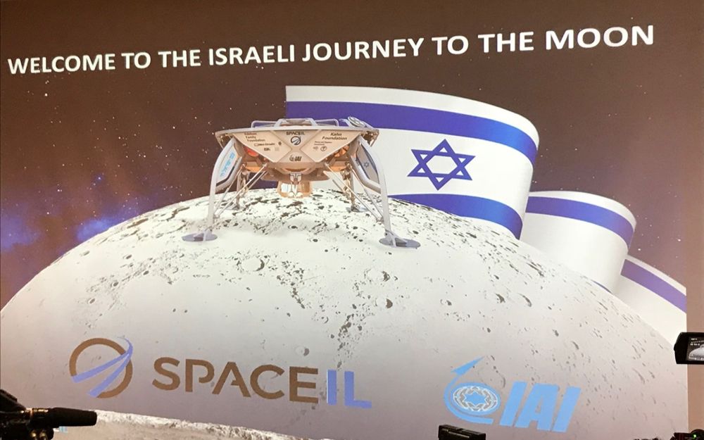 La nave espacial israelí que aspira a un histórico alunizaje en unos meses – Noticias y ...